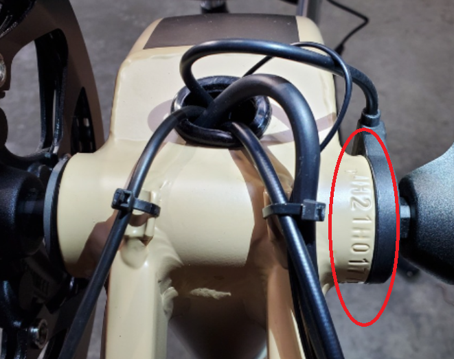 Serial # ID Guide – Aventon